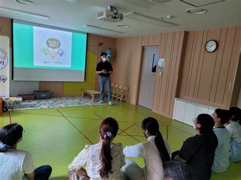 생명지킴이 양성교육 동화나라 어린이집 사업홍보 보성군정신건강복지센터