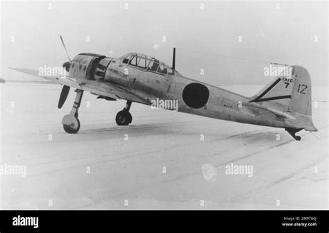 Mitsubishi A6m3 Model 22 Zeke Nearly 11 000 Of The Long Range Agaile Fighters Were Produced