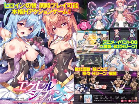 エチエチすぎる！！エロmod同人作品を集めてみたお Dlチャンネル みんなで作る二次元情報サイト！