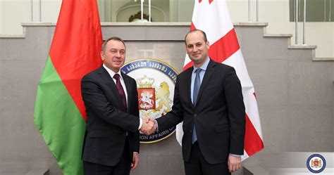 საქართველოსა და ბელარუსს შორის უვიზო მიმოსვლის შესახებ შეთანხმება გაფორმდა