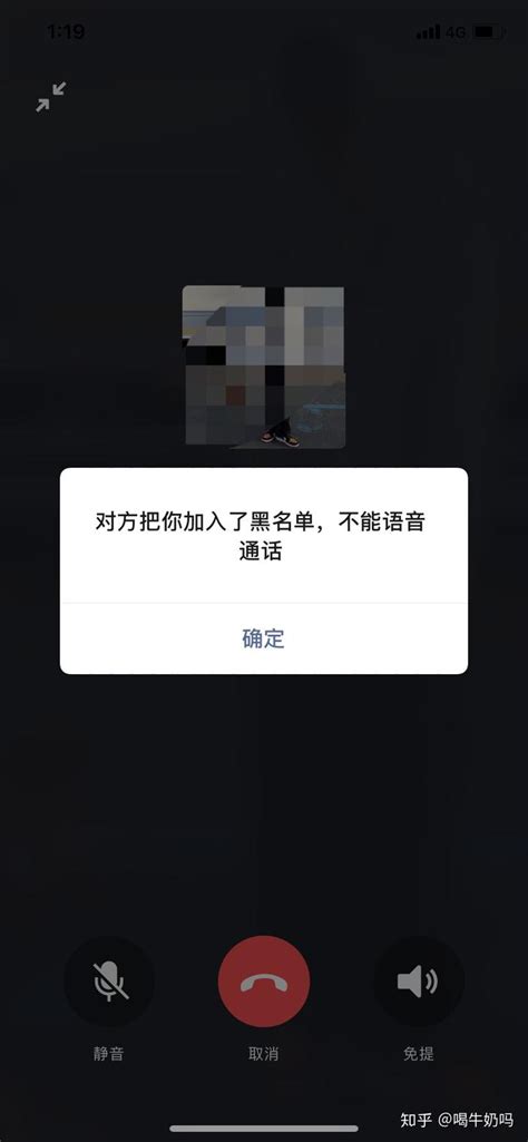 他不是真正的爱你 知乎