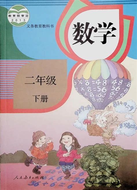 2025年天津小学初中（1 9年级）最新版教材汇总！