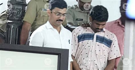 Ashfaq Must Be Executed Immediately Says Victims Mother Aluva