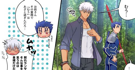 腐向け 槍弓まとめ3 もふ吉のマンガ 槍弓 セタ弓 キャス弓 Pixiv