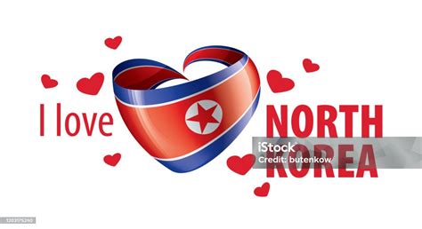 나는 북한을 사랑한다는 마음과 비문에 있는 북한의 국기 벡터 일러스트레이션 국가 관광명소에 대한 스톡 벡터 아트 및 기타 이미지