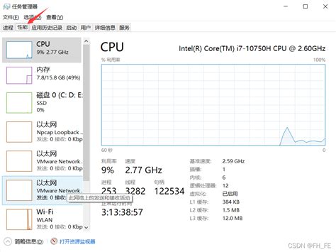 Csapplab1完成过程csapp的lab在哪 Csdn博客