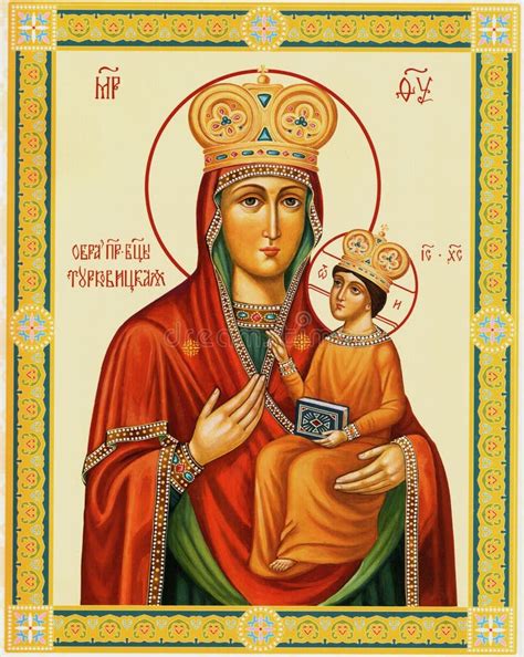 Orthodox Icon Of The Mother Of God Stock Illustration Illustration Of