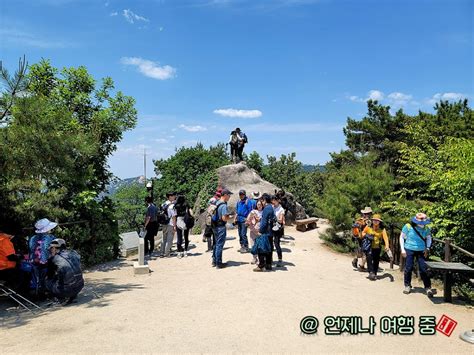 북악산 등산코스 시간 창의문 북악산 성곽길 둘레길 네이버 블로그