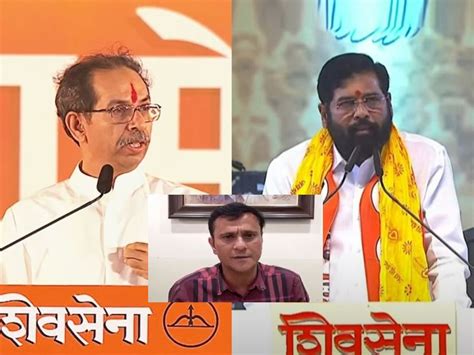 काल म्हटलेलं वाक्य संध्याकाळपर्यंत लक्षात ठेवा नाहीतर पुन्हा पलटी