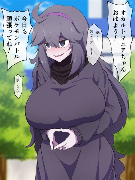 Rule 34 Big Breasts Black Hair Breasts Eisen1111 Female Female Only