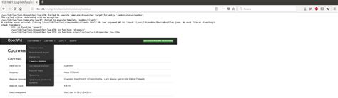 Luci App Noddos Bug Issue Openwrt Luci GitHub