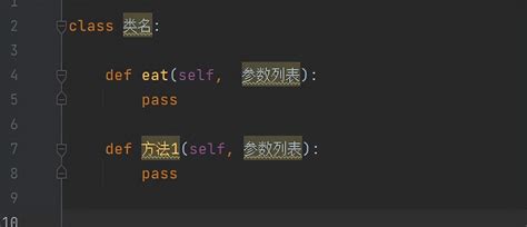 Python 面向对象基本语法 判断对象的方法定义类示例 腾讯云开发者社区 腾讯云