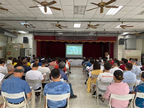 南市未登記工廠輔導成果 里報