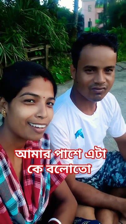 গোলাপ ফুলের কাটা বন্ধু সাদামাটা Shorts Trending Viral Youtubeshorts🌹 ️🌹