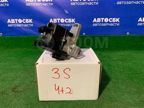 Купить Трамблер Toyota 3S-FE, 5SFE 2+4 в Кемерово по цене: 8 500 ...