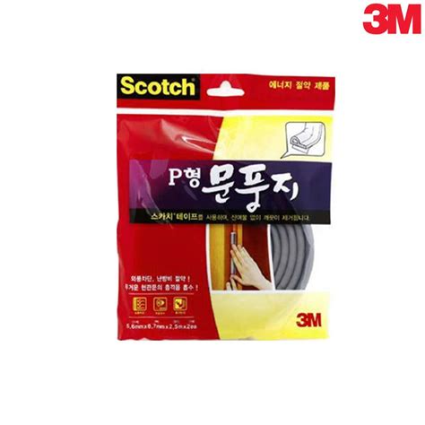 Rs물산 3m문풍지 P형 외풍 차단 문풍지 2310 3m문풍지 방풍비닐 외풍차단 외풍차단비닐 투명문풍지 방풍지 방음지 방한지 보온지 Doti 인테리어 전문 종합쇼핑몰