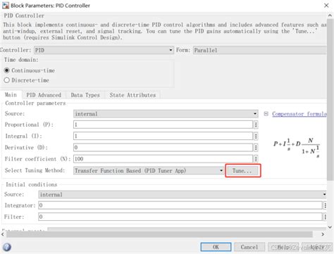 Matlab Simulink建模与仿真 第三章（连续模块库）simulink微分模块 Csdn博客