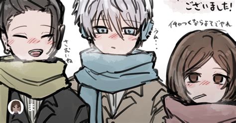 五条悟 まのマンガ Pixiv