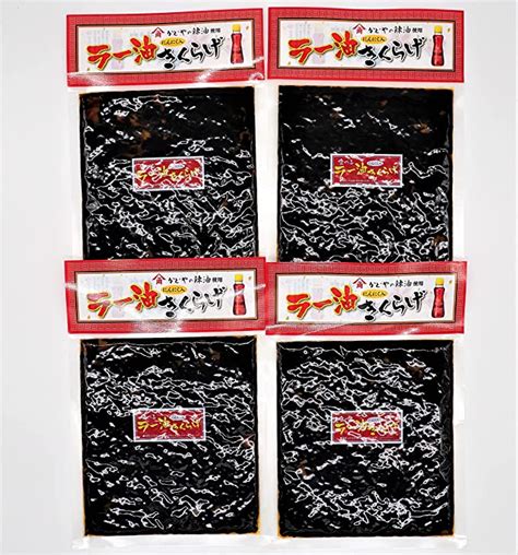 Amazon 丸虎食品工業 ラー油きくらげ 190g 4袋 セット 海産物問屋サンマルゴ 野菜の佃煮 通販