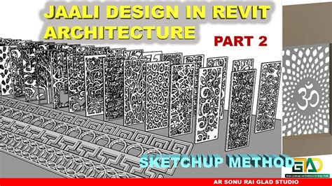 Jaali Design In Revit Architecture Part 2 Youtube