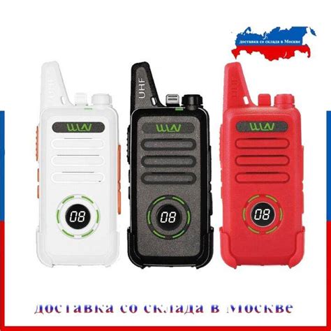 WLN KD-C1 plus UHF 400-470MHz MINI handheld fm transceiver KD-C1plus ...
