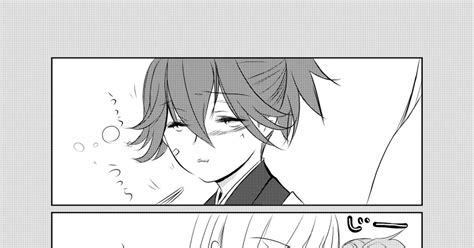 小夜左文字 小夜がおねむな話 ゆととまとじのマンガ 漫画 宗三左文字 江雪左文字 Pixiv