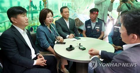 금속노련 광양 농성장 찾은 민주당 과잉 진압 책임 물을 것 나무뉴스