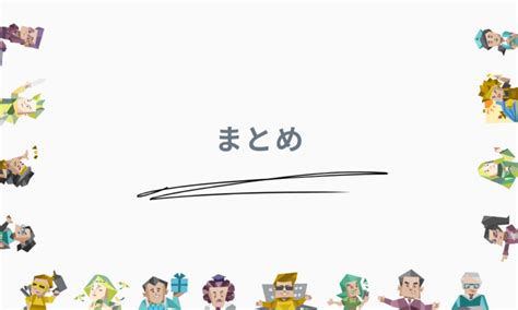 エニアグラムタイプ6「忠実な人」：強みや相性、恋愛傾向まで解説 Ai Knowメディア
