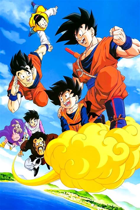 Pinterest Dragon Ball Z Anime Dragon Ball Dragon Ball Art