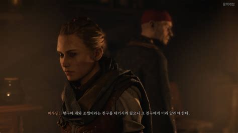 [4k 60p] 플래그 테일 레퀴엠 노멘트 06 챕터04 보호자의 의무 1부 A Plague Tale