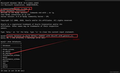 Django学习2 用户管理系统（简单部门管理、用户管理）django用户管理系统 Csdn博客