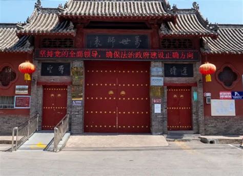 汝州文庙