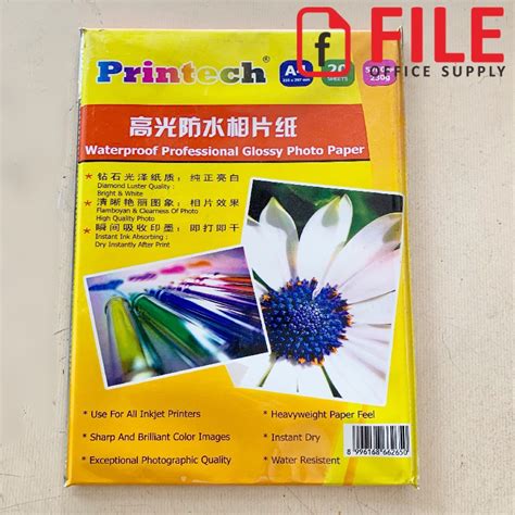 Jual Kertas Foto Printech Waterproof Glossy Photo Paper A4 230gsm Shopee Indonesia
