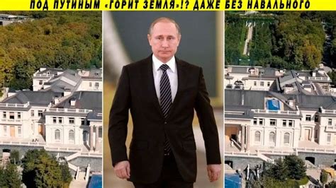 Пин на доске корупция