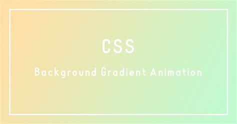 Cssで実装するボタンのホバーエフェクトまとめ｜tamatuf