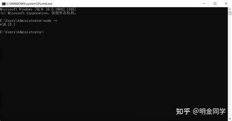 node js安装及环境配置超详细教程【windows系统安装包方式】 知乎