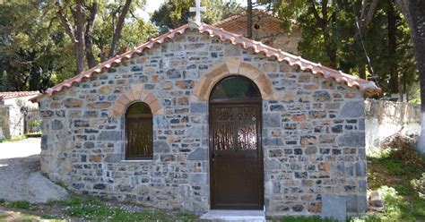 ΙΣΤΟΡΙΑ ΤΗΣ ΜΕΣΣΑΠΙΑΣ 1 ΑΓΙΑ ΣΟΦΙΑ