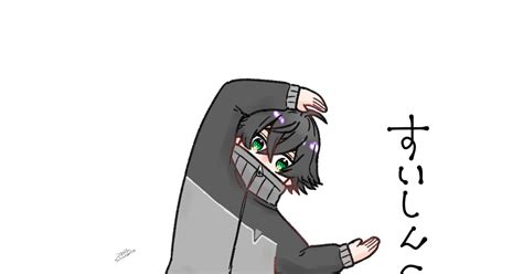 刀剣乱夢 ついったまとめ、夢絵多め。 スモ＝サンのイラスト Pixiv