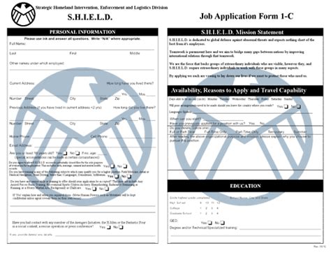 Shield Personnel Files Fillable Form Printable Forms Free Online