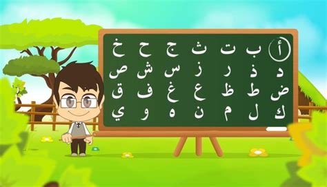 أفضل 5 تطبيقات لتعليم القراءة والكتابة للأطفال للاندرويد الباش كاتبة