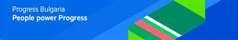 Progress Bulgaria Linkedin