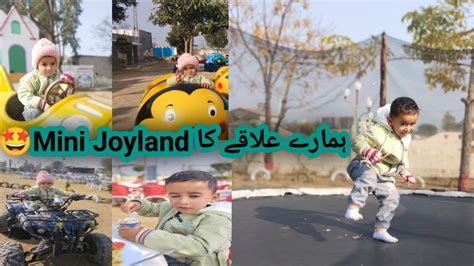Arshman Ny Aj Bahi Bahot Enjoy Kiyamini Joyland Youtube