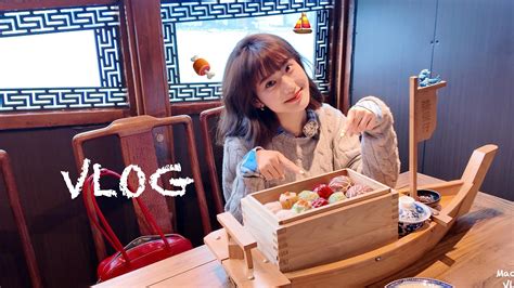 香港读研vlog12张保仔⛵️｜朋友家🏠｜逛街🛍️｜维港🌊 小毛是我 小毛是我 哔哩哔哩视频