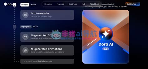 Dora Al官网 Ai驱动的网站生成平台无需代码只用文本3分钟生成一个网站！ 非猪ai导航