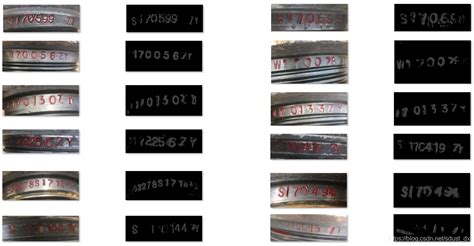 采用opencv和深度学习的钢印识别钢印识别机器视觉 Csdn博客