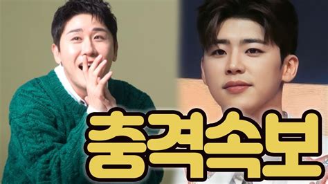 핫 박지현에게 작곡한 신곡을 보내는 영탁 마지막 제 곡은 박지현 씨를 위한 노래다 영탁이 박지현에게 전화 걸어 저와 박지현이 새로운 음악시대를 만들겠다