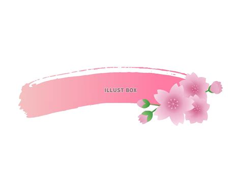 無料イラスト ピンクの桜の花びらのフレーム