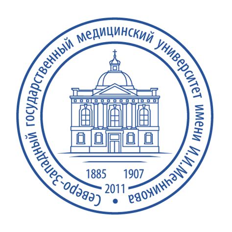 Второй международный конгресс «Медицинская реабилитация научные исследования и клиническая