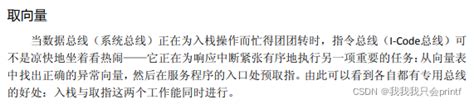 gcc stm32基础详解之函数调用 stm32函数形参含有 怎么调用 csdn博客