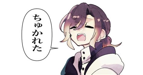 歌い手 いれいす🎲まとめ⑤ 陸奥のイラスト Pixiv